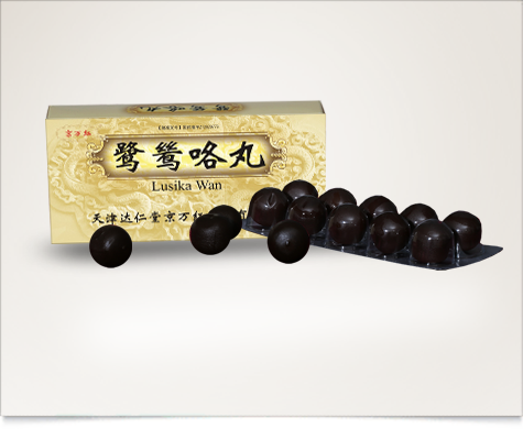 天津达仁堂京万红药业有限公司