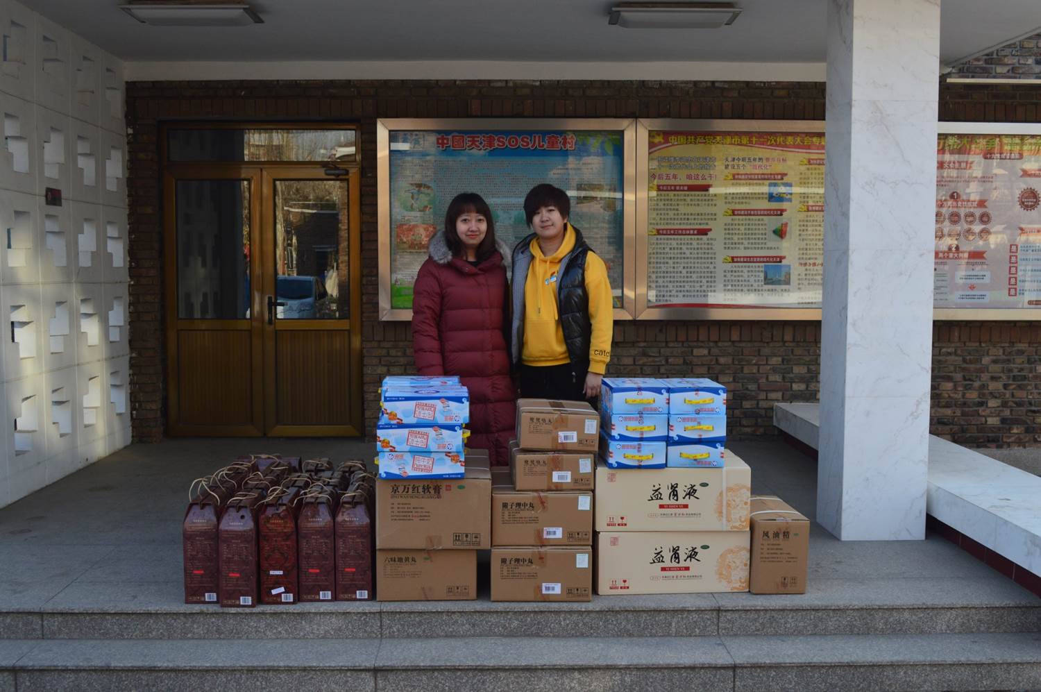 津药达仁堂京万红