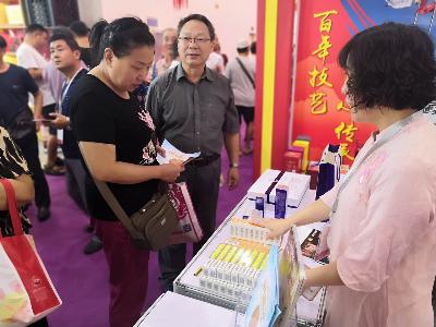 天津达仁堂京万红药业有限公司